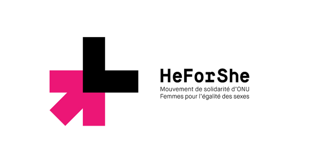 HeForShe : 5 raisons pour un homme de s'engager - TCHEYA